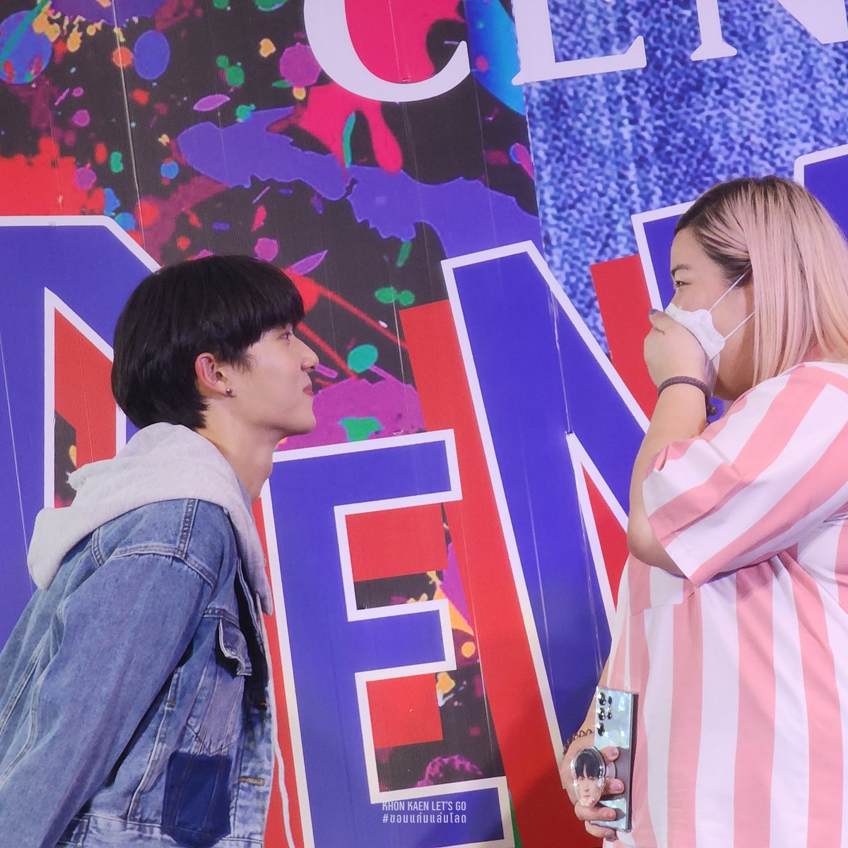 Khon Kaen Let's Go on Twitter: "LIVE 🎥🔴 Central Denim Sale พร้อมกิจกรรมสุดพิเศษ Meet & Greet "นุ ...