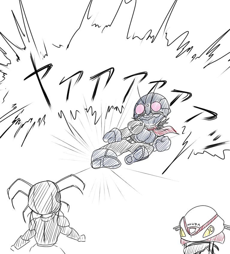 「the Firstのここすきシーン このキックだけでご飯2杯いける 」|HATOYA‼︎の漫画