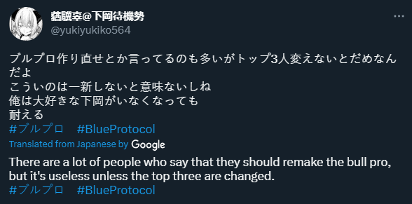 kanda cho on Twitter: "May be when it said by someone else, it make you realize that ...