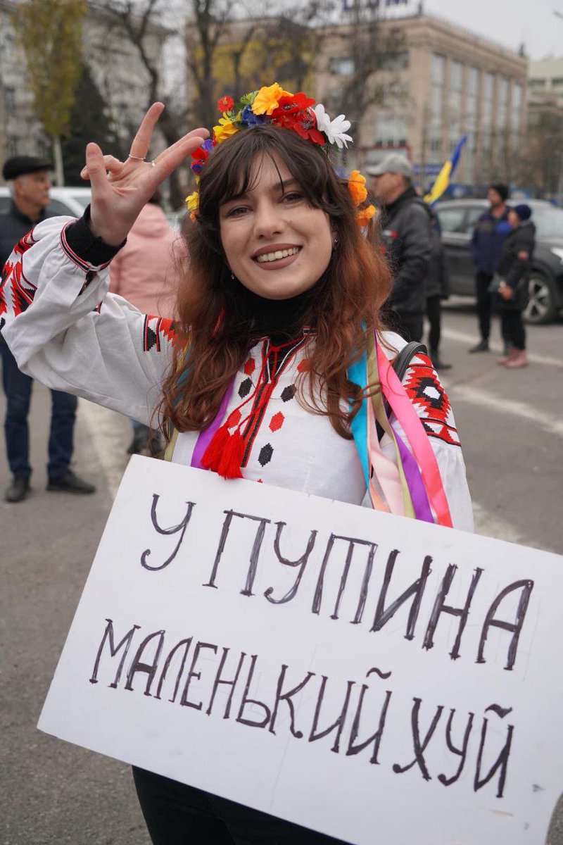 Диско шар твоей мечты 🪩 On Twitter Какую цель преследуют такие