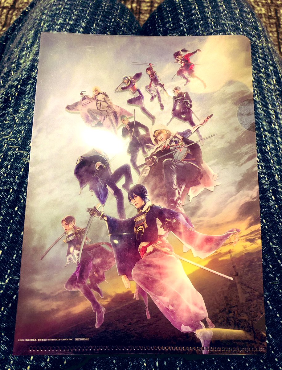 枢やなstaff On Twitter Rt Takekumax 映画 映画刀剣乱舞 黎明 観た🏯 刀が人の姿で戦うゲームの実写化。 前作は本能寺。今作はなんと2012年東京が