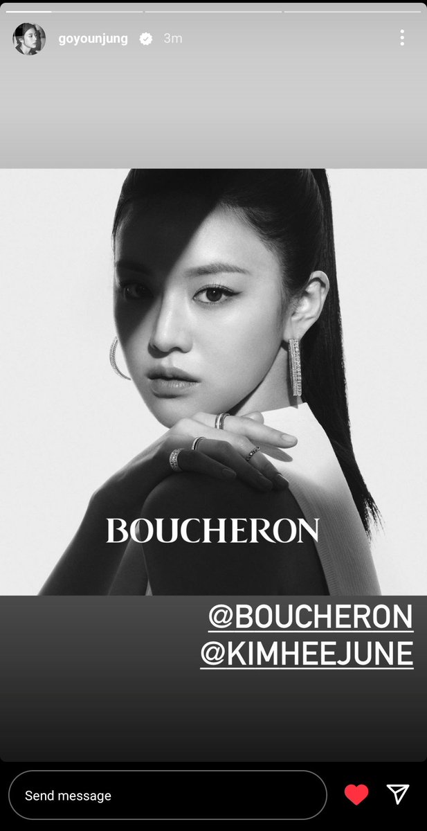 GO YOUNJUNG IDN | 고윤정 on Twitter: "Go Younjung insta story update. @/boucheron @/kimheejune # ...
