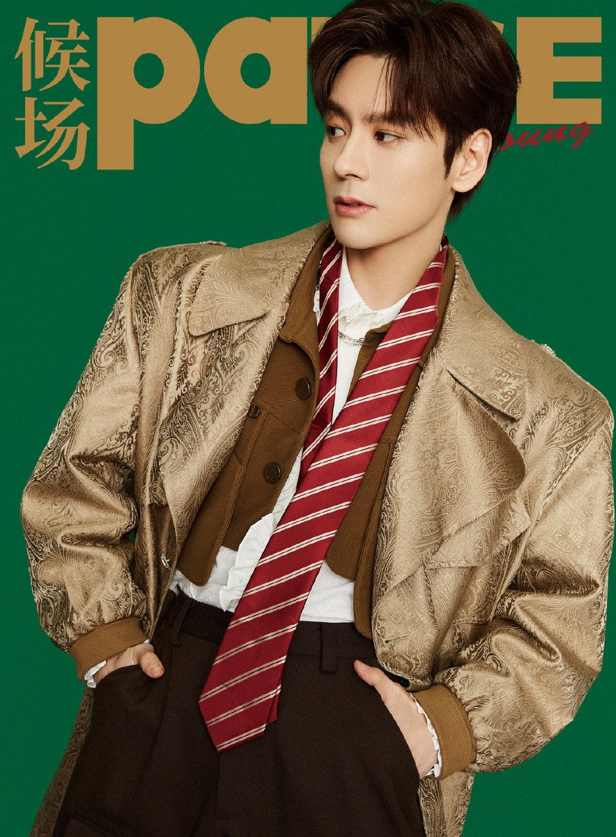 CNent on Twitter: "#WeiZheming takes the cover of Pause Magazine Full spread - https://weibo.com ...
