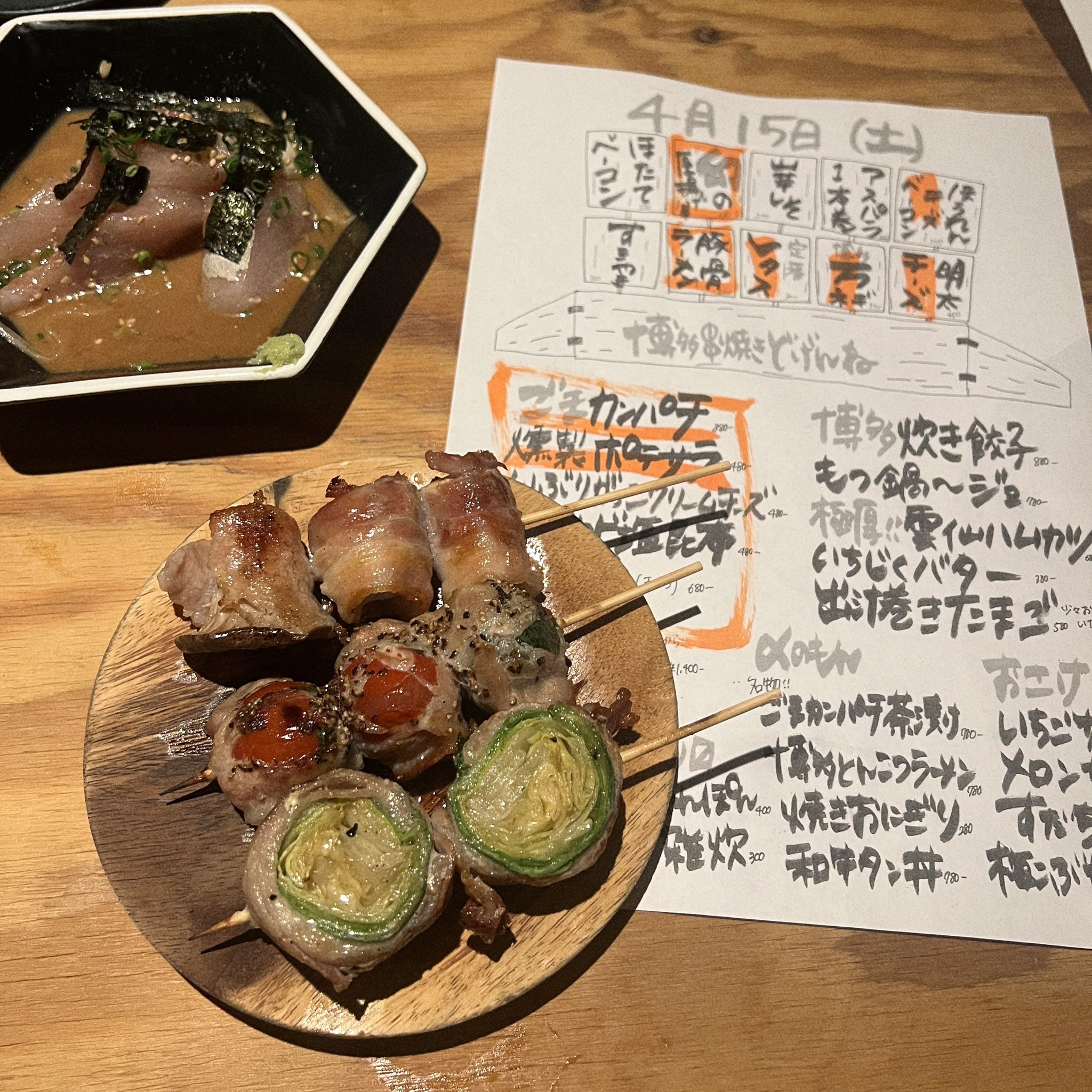 sayaka (@_____sayk) / Twitter