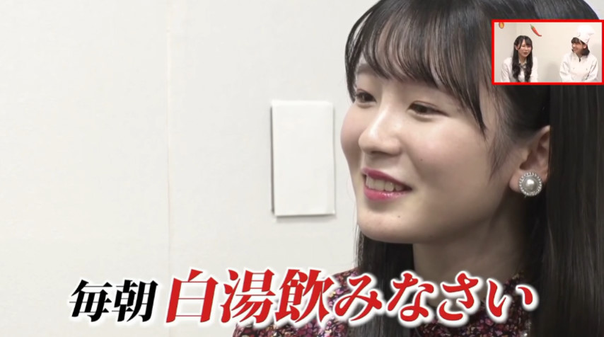 た か on Twitter: "白湯を飲みなさいwwww https://live.nicovideo.jp/watch/lv340948834… #新YNN #前田令子 #青原優花 #池田 ...