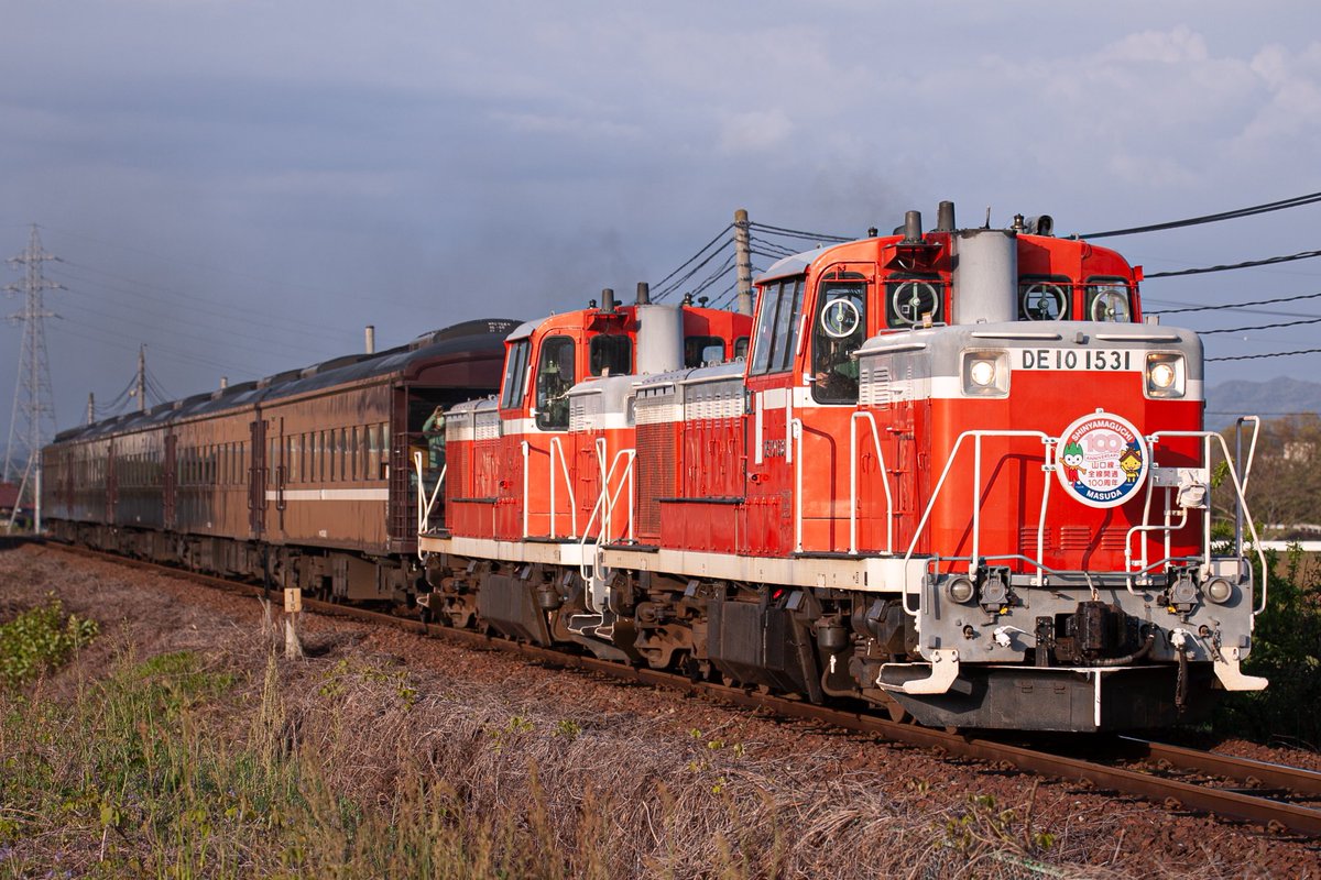 はちみん on Twitter: "4/16 9521~9522 DE10-1514.DE10-1531+35系5B"