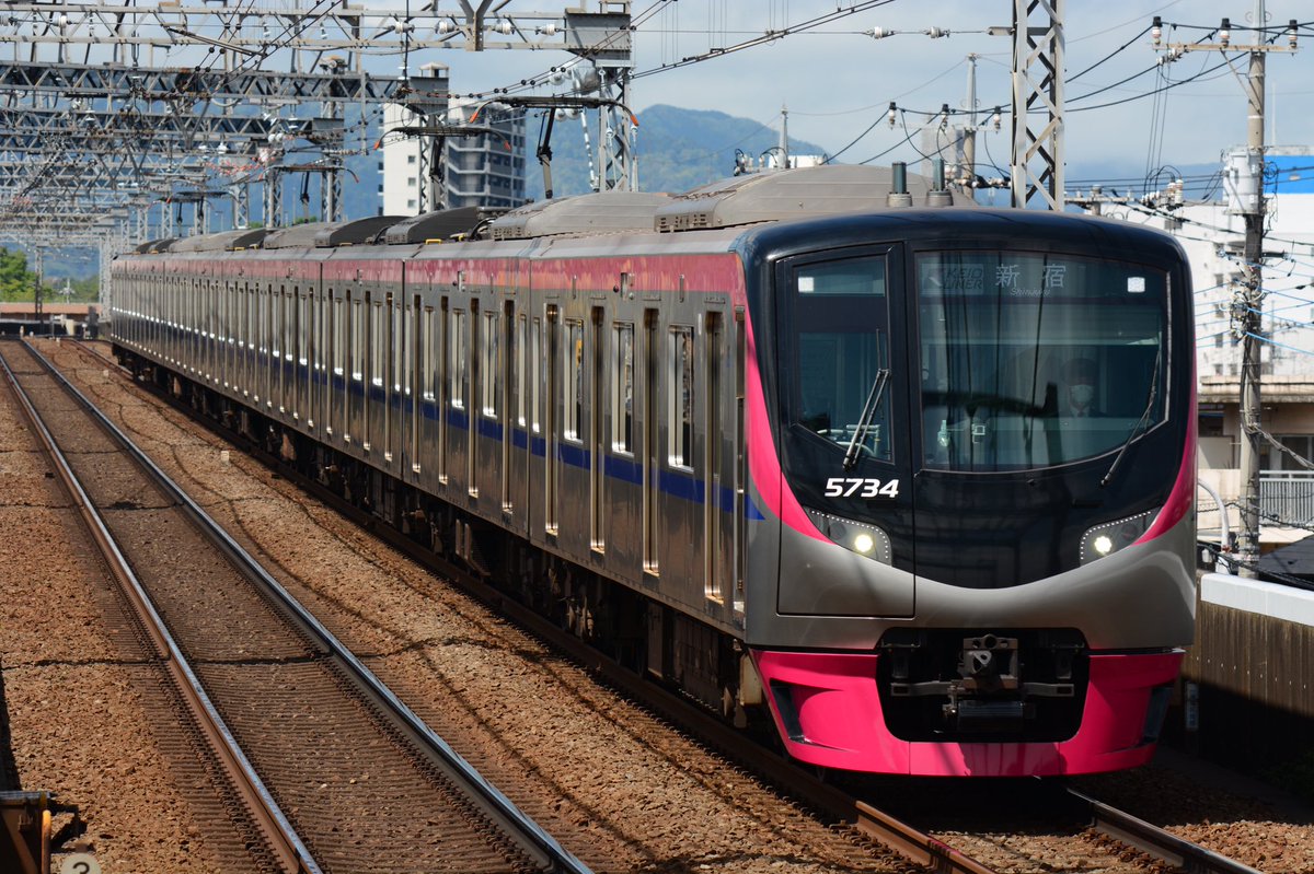 クレシン on Twitter: "京王電鉄 京王新5000系5734F 7006ﾚ京王ﾗｲﾅｰ6号新宿行 撮影地京王長沼駅2023.4.16 #京王の電車バス開業110周年"