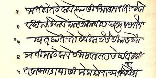 ⭑𝗚𝗶𝘃𝗶𝗻𝗴 𝗝𝘂𝘀𝘁𝗶𝗰𝗲 𝗧𝗼 𝗖𝗵𝗵𝗮𝘁𝗿𝗮𝗽𝗮𝘁𝗶 𝗦𝗮𝗺𝗯𝗵𝘂 𝗥𝗮𝗷𝗲'𝘀 𝗖𝗵𝗮𝗿𝗮𝗰𝘁𝗲𝗿⭑ The Man Who ...