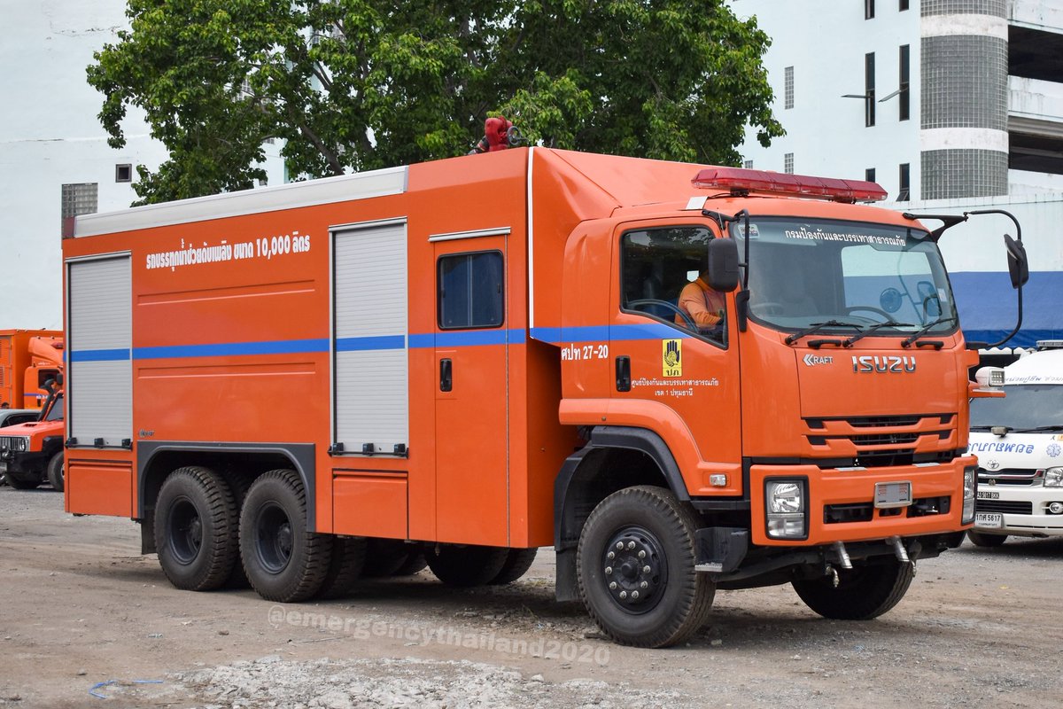 eth6066 on Twitter: "Department of Disaster Prevention and Mitigation, Ministry of Interior ...