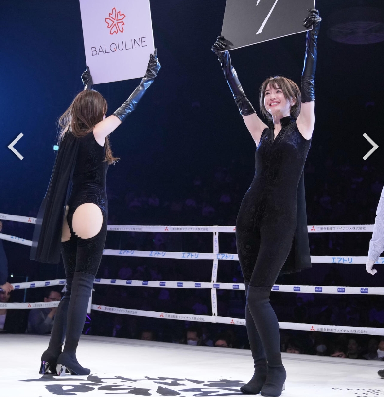 かやのなか on Twitter: "重岡兄弟 世界初の快挙に花添えた!ラウンドガールの“過激衣装”がネットで反響「斬新すぎる」 https://news.yahoo.co.jp ...