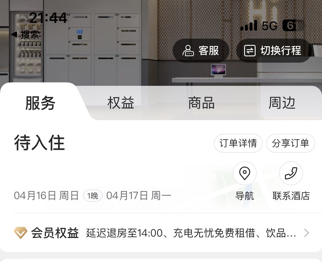 少女快乐棒🔞 On Twitter 又尼玛一个人住酒店。 我他妈想做爱!