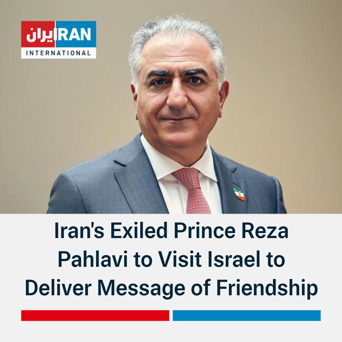 Iran International English On Twitter Israels Official Twitter