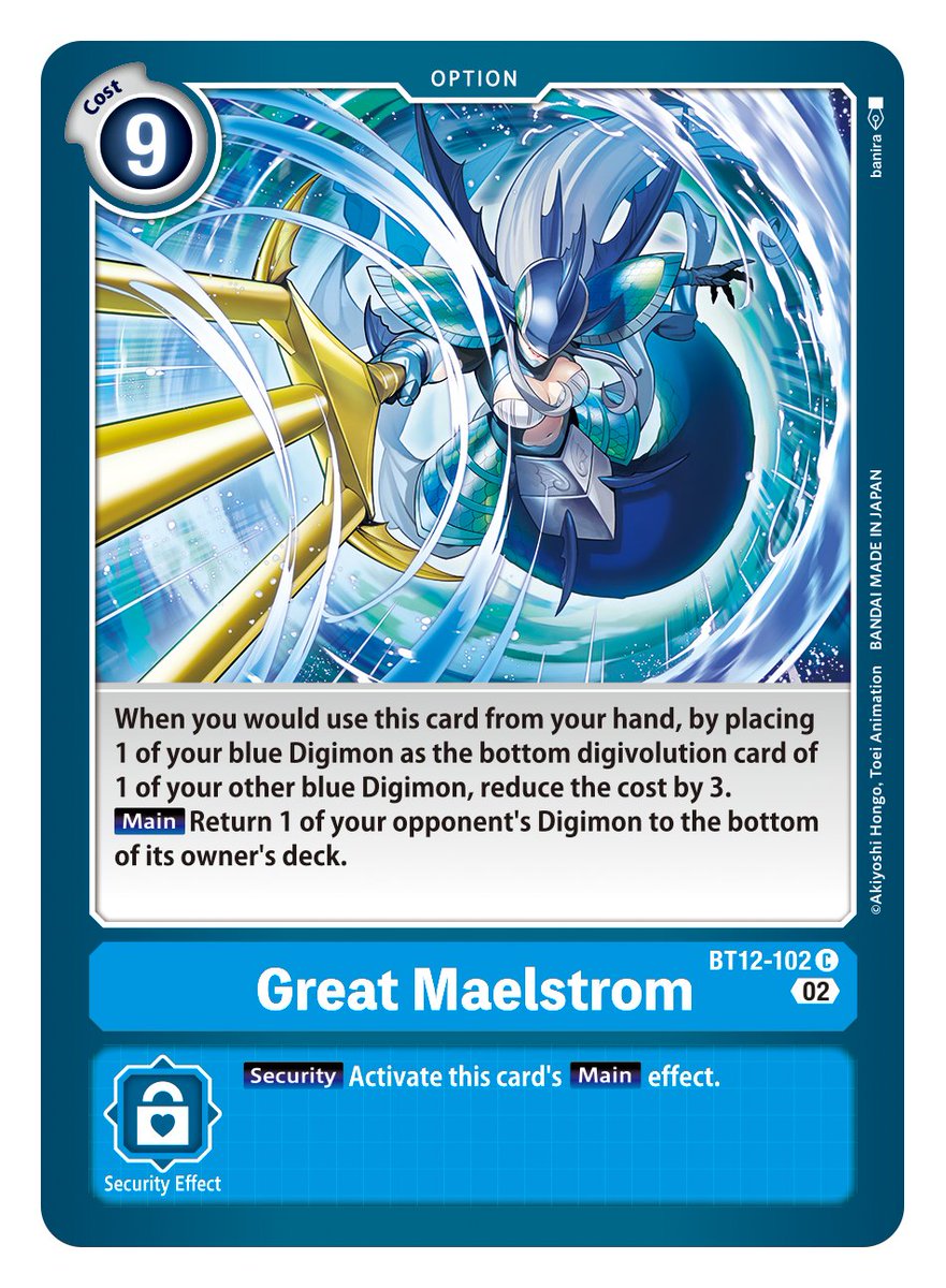Official Digimon Card Game English Version on Twitter: "[BOOSTER ACROSS TIME [BT12] Card Reveals ...