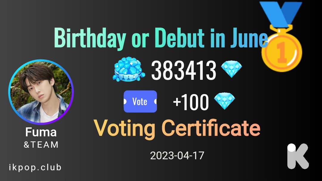 ゆーころ&ᵀᴱᴬᴹ🅵🆄🅼🅰 on Twitter: "#ikpopでFumaに投票しました！ ボーナスポイントが10以上貯まってる方は早めに交換してね。 明日の朝9時にリセットされます ...