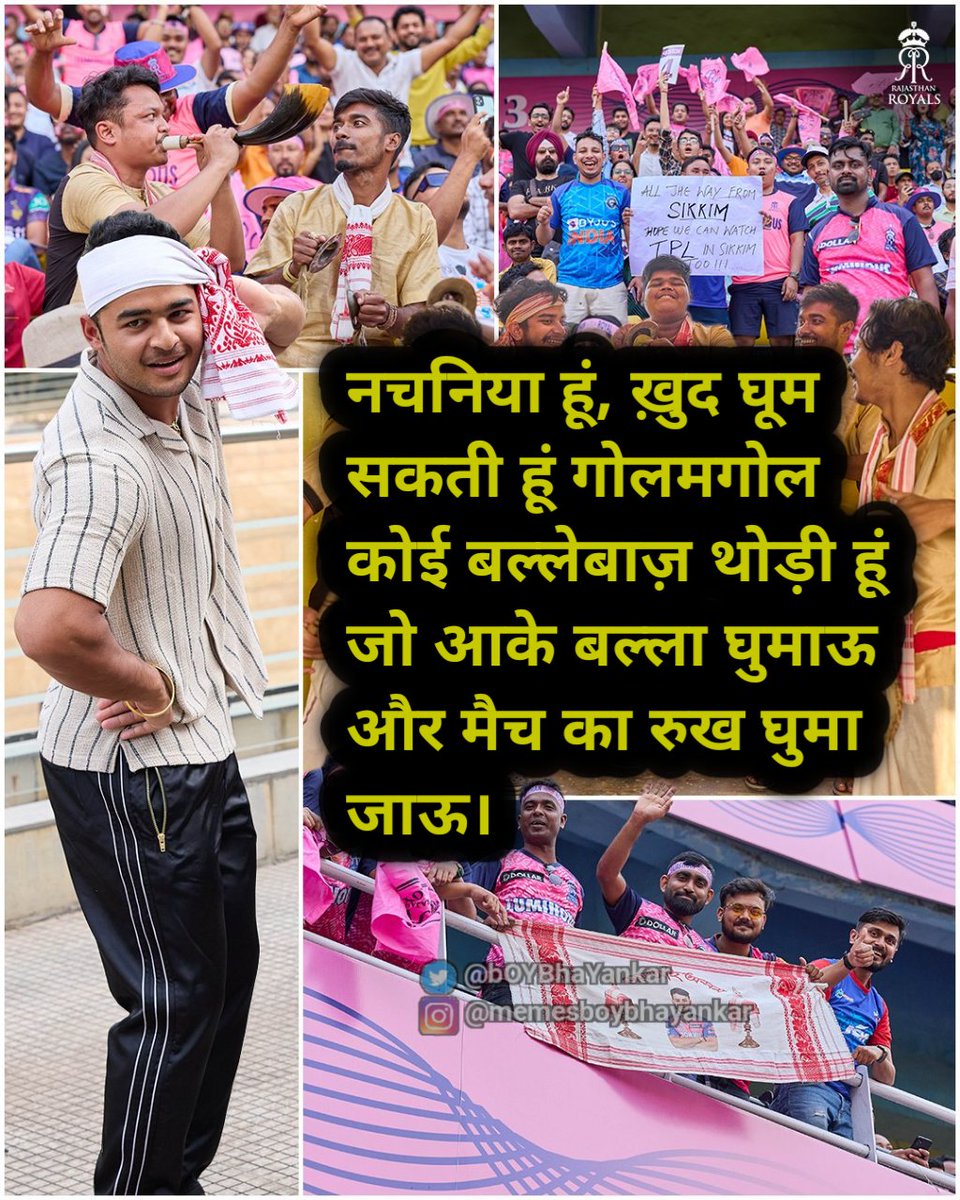 Shelby Yadav on Twitter: Shelby Yadav on Twitter: