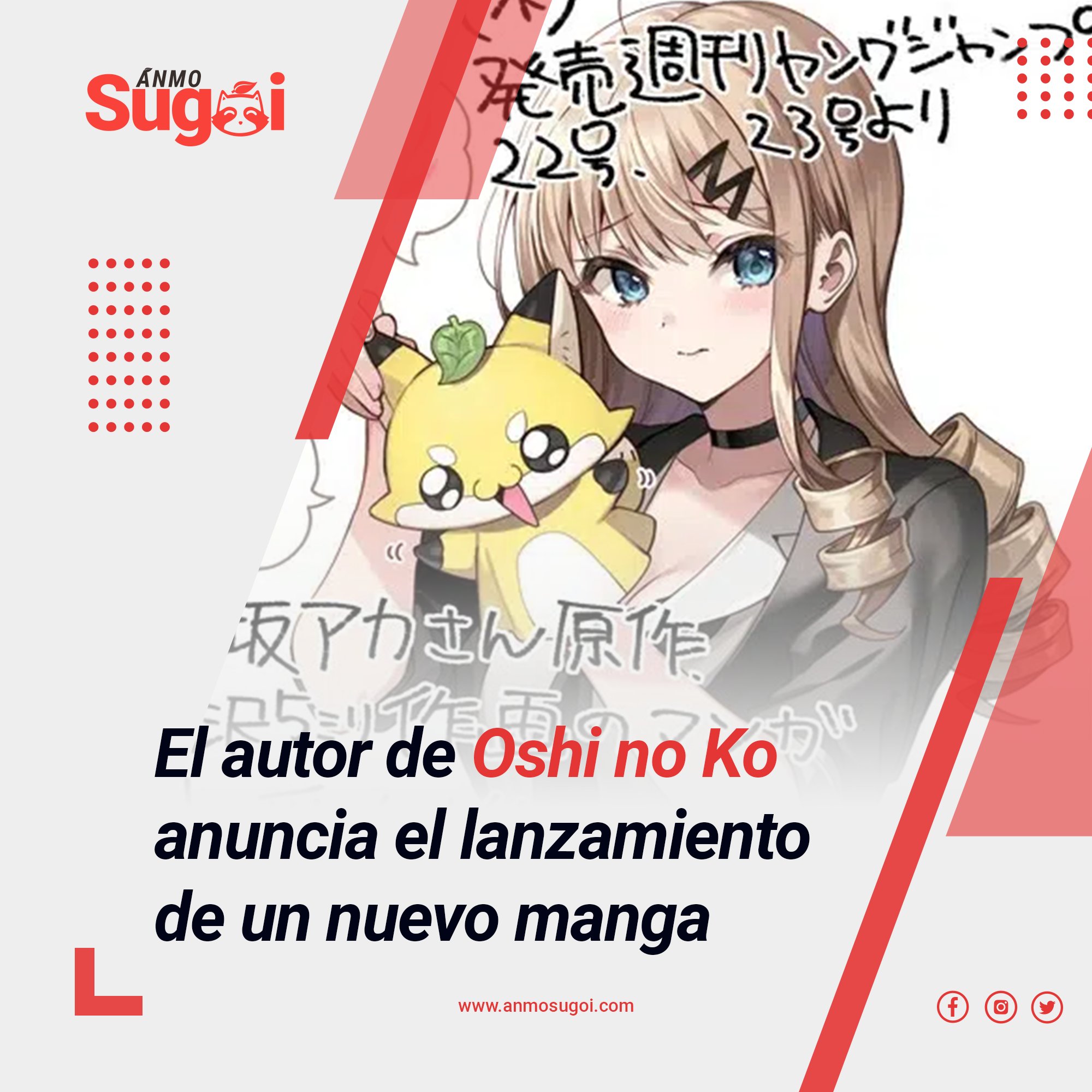 ANMO Sugoi on Twitter: "El autor Aka Akasaka, conocido por su trabajo en #KaguyaSama y #OshiNoKo ...