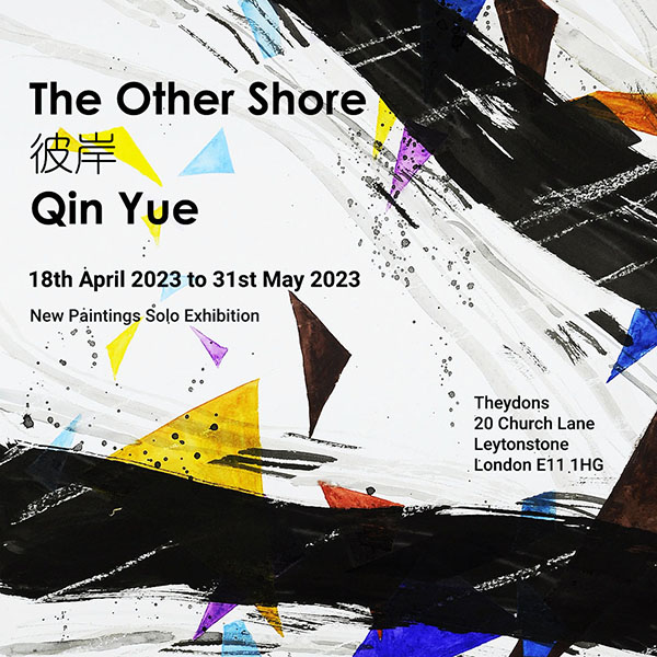 Qin Yue on Twitter: "Coming soon! My New Paintings Solo Exhibition 'The Other Shore 彼岸' At ...
