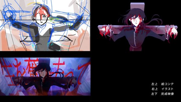 ニコニコニュース on Twitter: "動画師・藍瀬まなみ氏が「ボーカロイドのMVができるまで」を解説！ http://originalnews.nico/418083 数多くのボカロ曲 ...