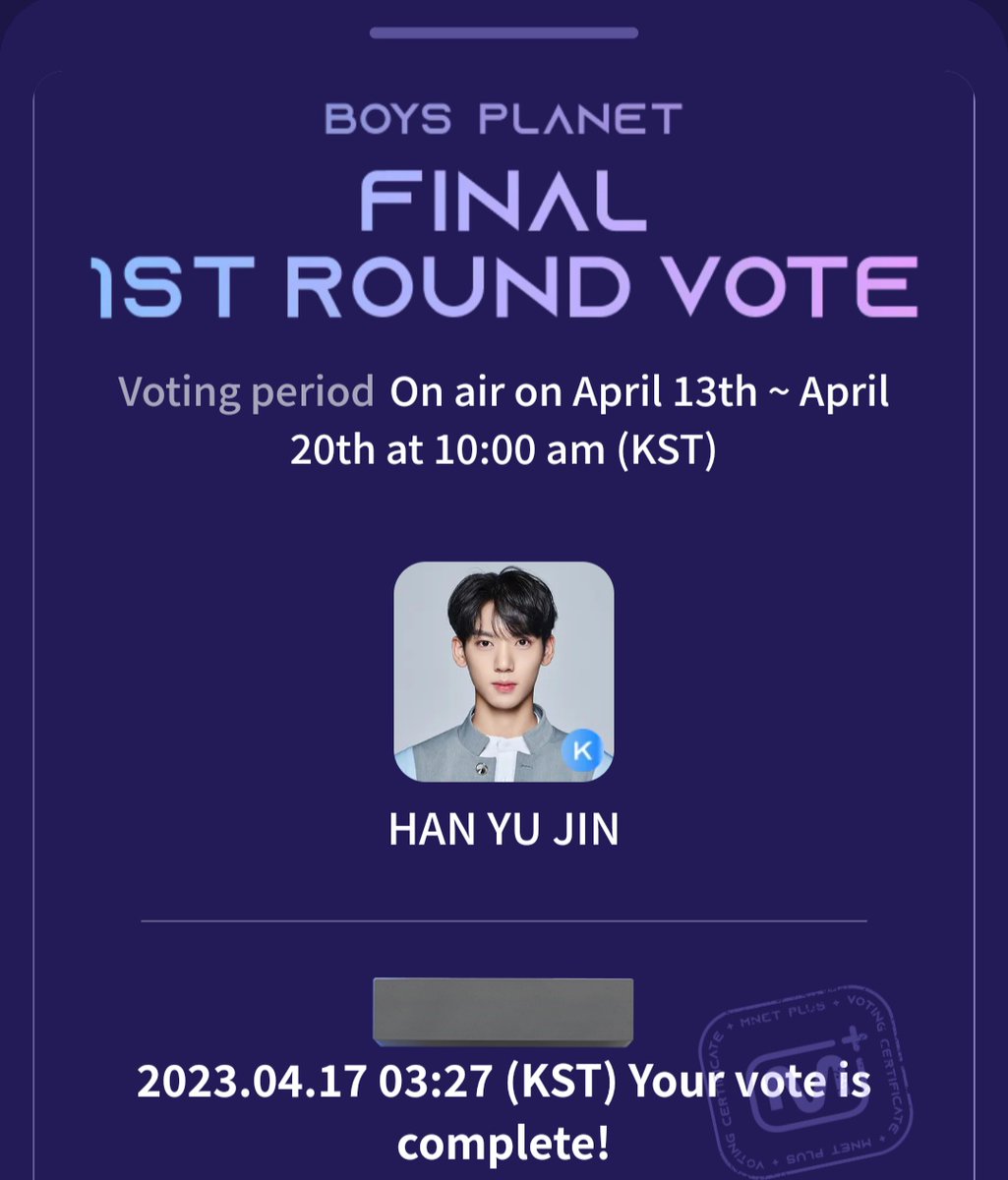 Han Yujin Source on Twitter: "Guys, we are doing our best for all projects to be successful and ...