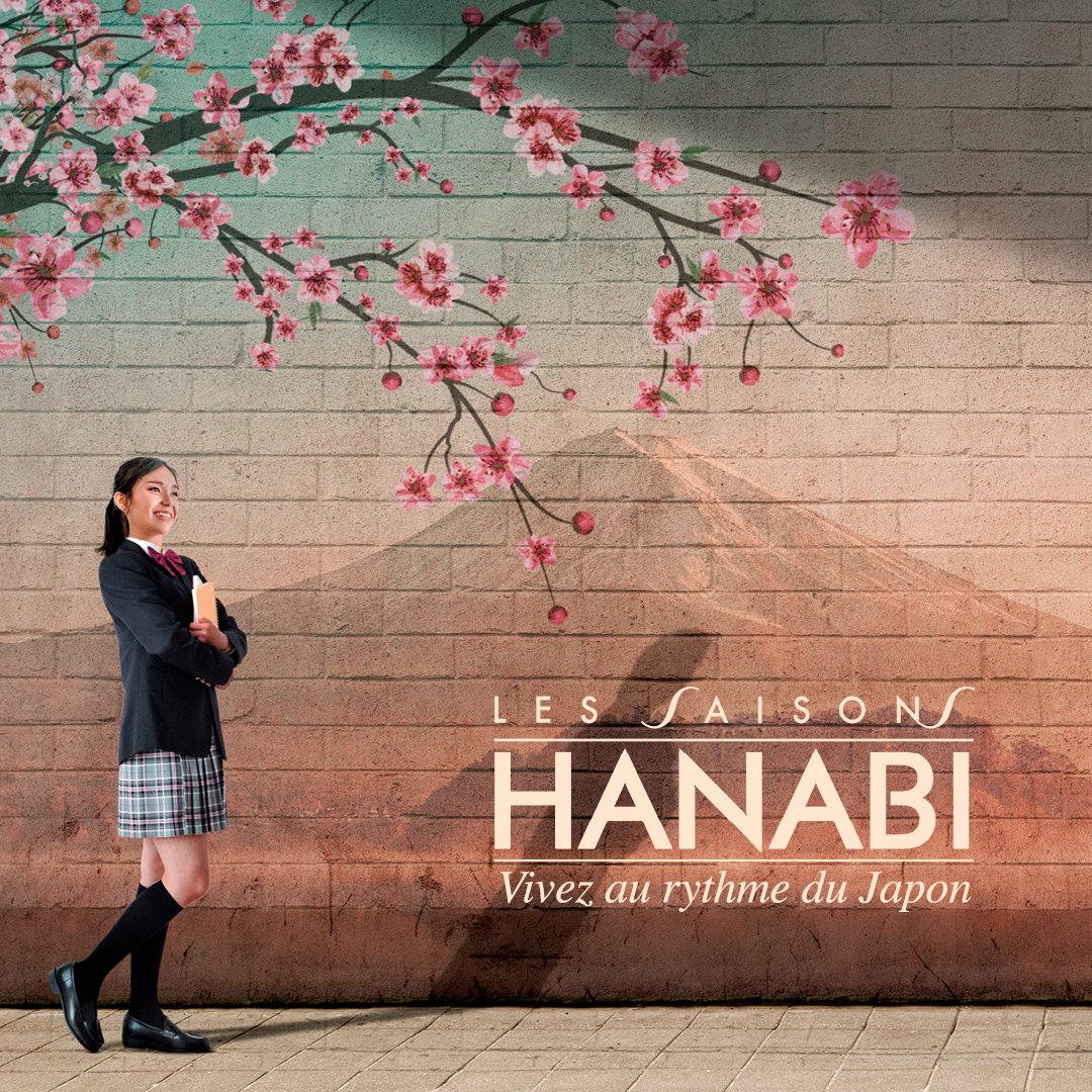 Hanabi 🇯🇵 on Twitter: "🌸 Kôji Fukada sera l’invité d’honneur de la nouvelle édition des SAISONS ...