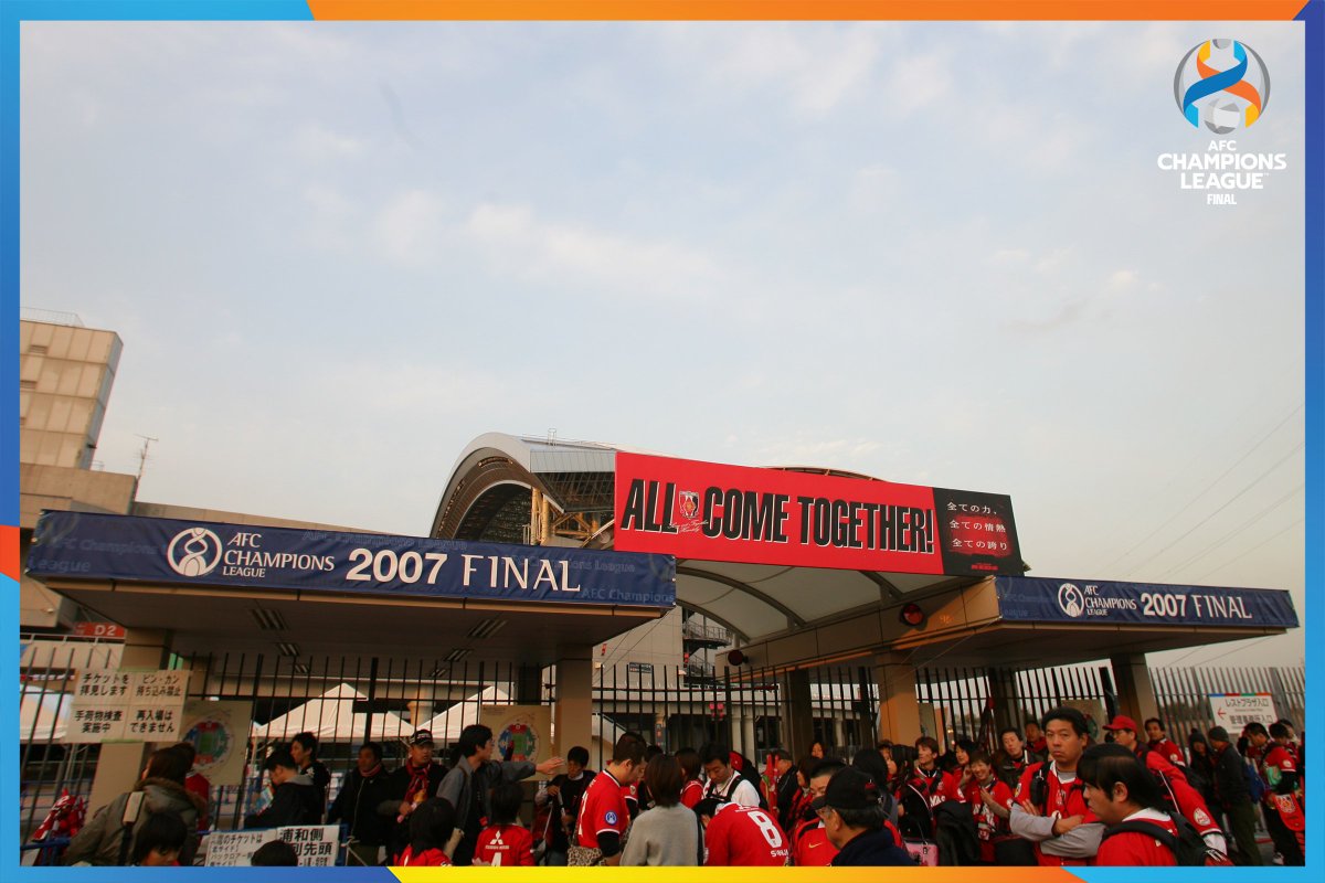 Afcチャンピオンズリーグ公式 On Twitter Acl決勝 まであと1⃣2️⃣日 🔙acl2007 🏆acl決勝 ♦️ 浦和レッズ 👨👩👧👧all Come