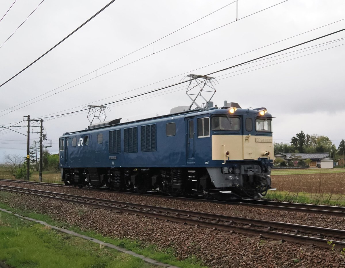 クロテツ007 on Twitter: "4月17日 (月)、下り単機回送，EF64－1032。単8421ﾚ。長岡から越後石山 (新潟車両センター) へ。今日の上り配給列車（E235系 横ｸﾗ ...