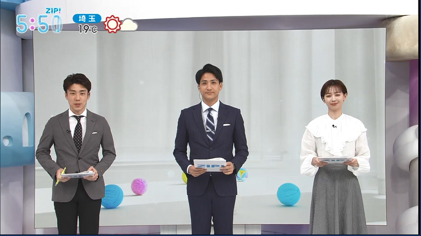 tvmaniaZERO on Twitter: "2023/04/17 #おはよん エンディング #ZIP オープニング"