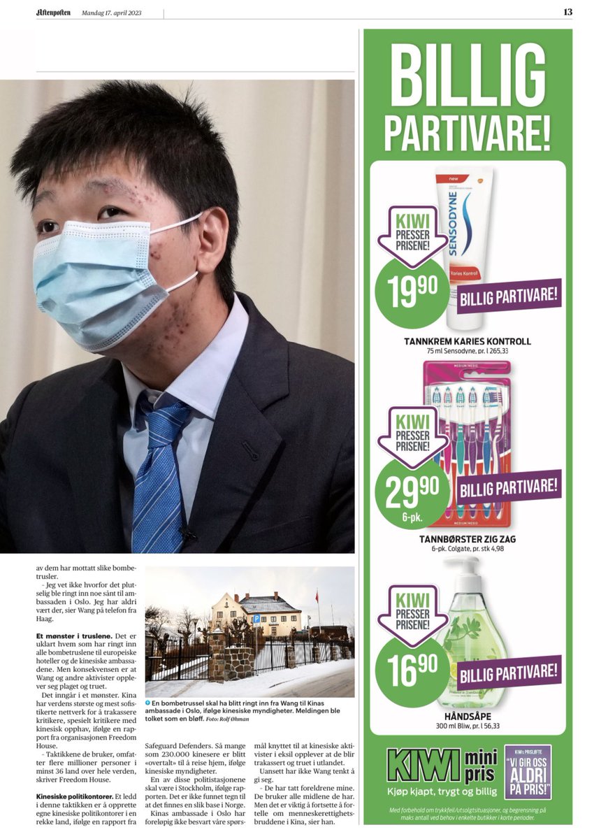 王靖渝 WANG JINGYU on Twitter: "挪威主流大报aftenposten今天在报纸上刊登了长篇调查文章，揭露了中共驻挪威大使馆去年向警方报案声称我和采访我的荷兰记者在大使馆 ...