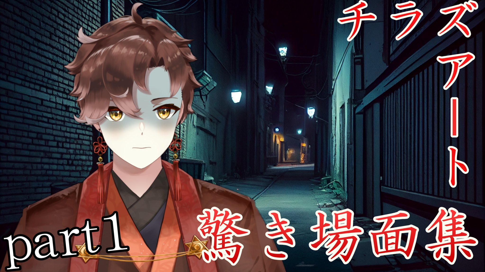 ぬこ (@Nuko_IRIAM) / Twitter