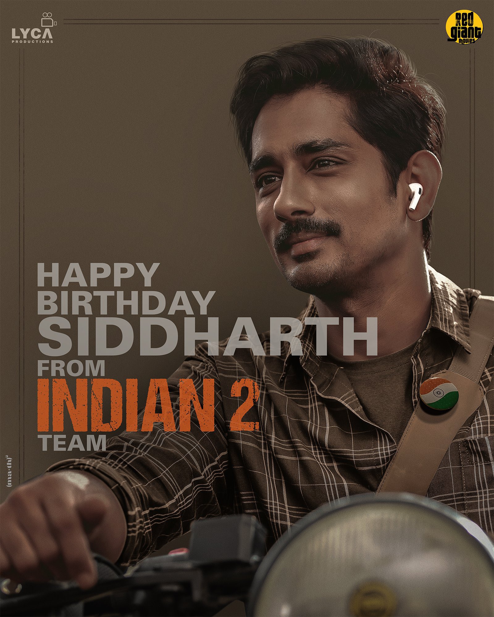 Shankar I Movie Poster