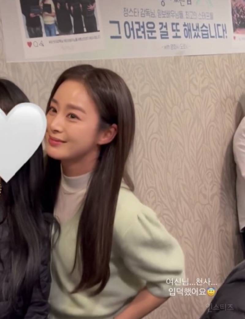 인스티즈 on Twitter: "오늘 방송사 확정된 예쁜애X예쁜애 신작 https://instiz.net/pt/7364229"