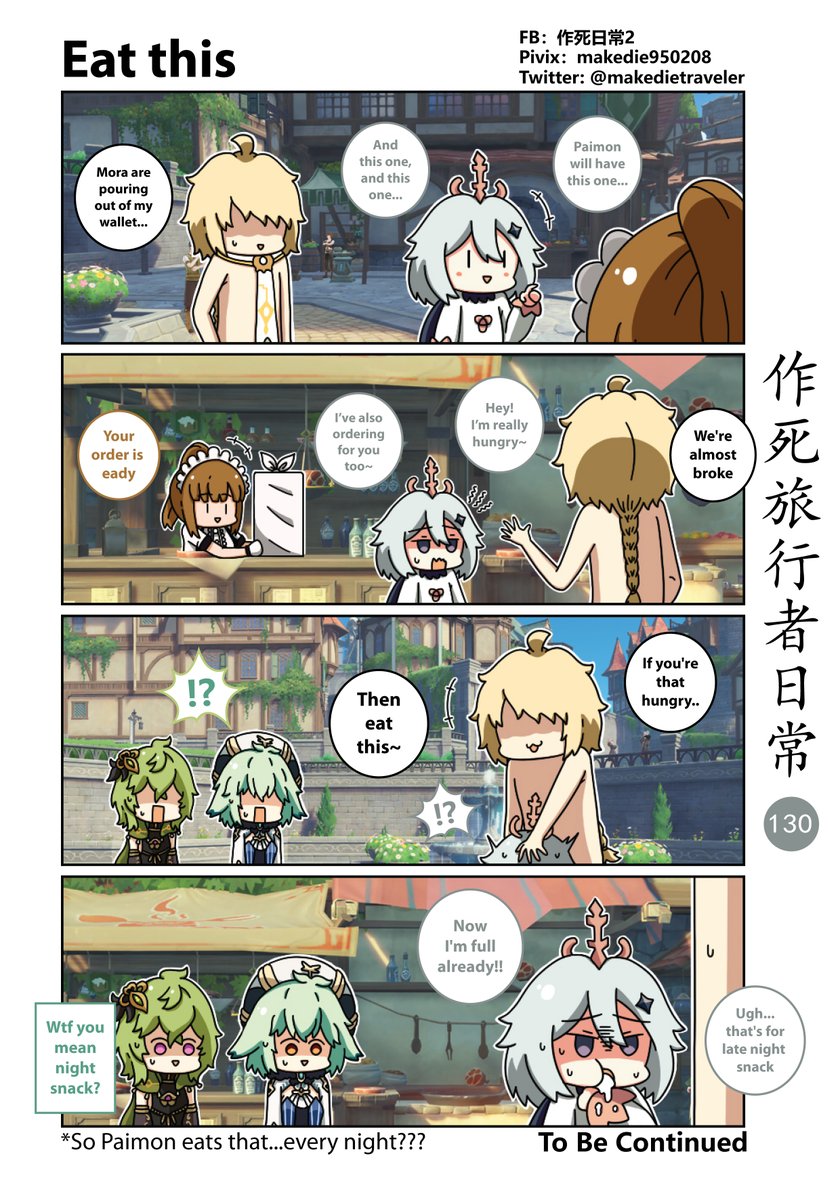 作死日常 on Twitter: "Make Die Traveler Daily Life_130 Wtf did you eat every night??? #Paimon # ...