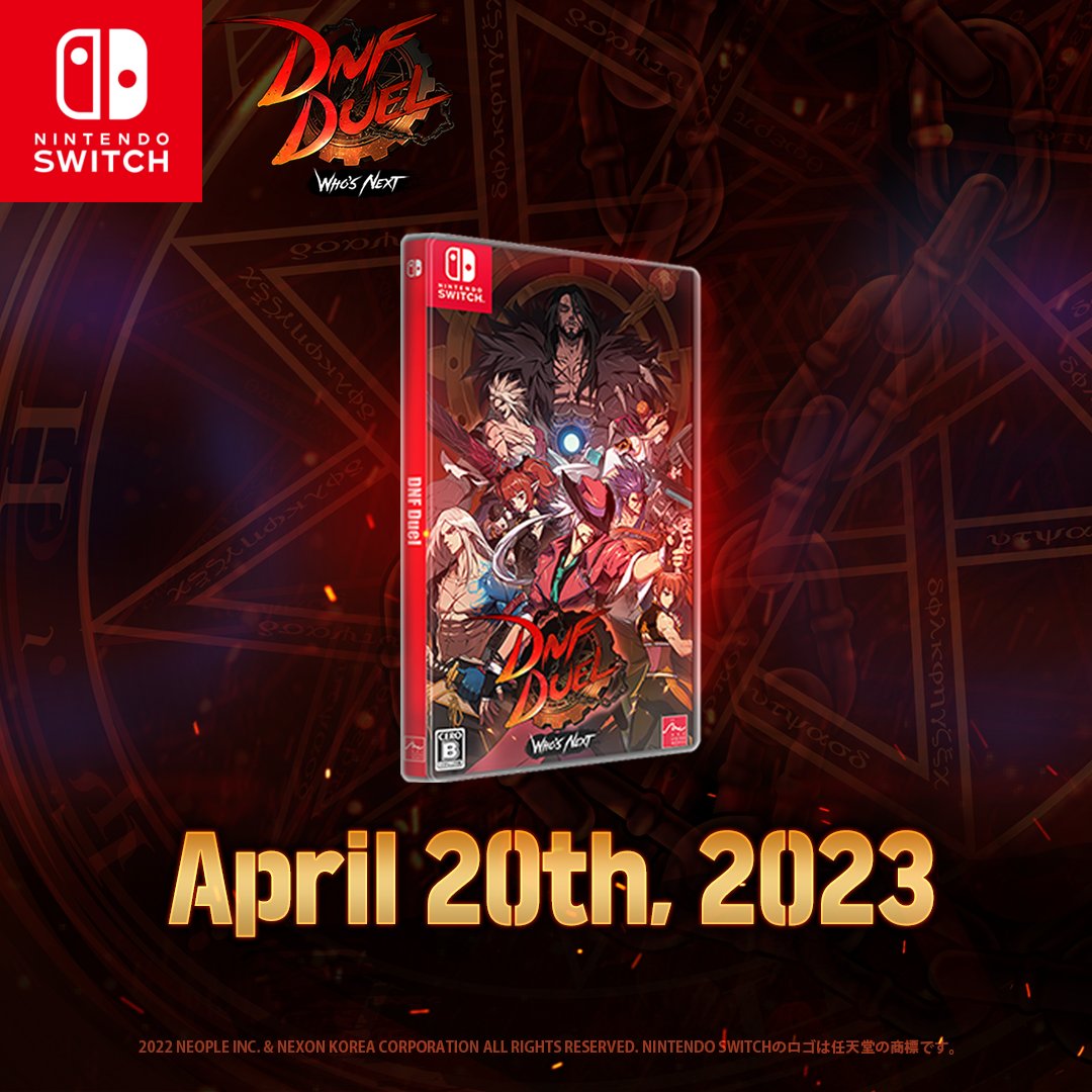 DNF Duel on Twitter: "冒険者の皆様、4月20日「DNF Duel」Nintendo Switch版が発売されます！ ウィッシュリストに追加出来ます！ 🔗http ...