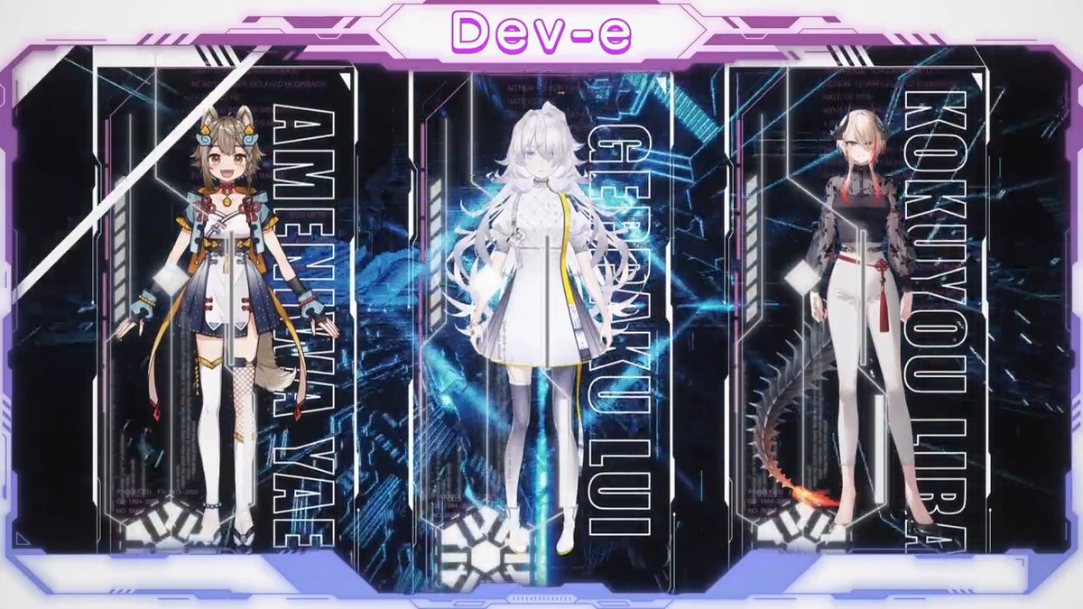 VERSEⁿ on Twitter: "🎉VEE Dev-Eデビュー おめでとう🎉 レーベルメイトのVEE @vee から デビューしたDev-Eの3人が 本日19:00から初配信💥 19 ...