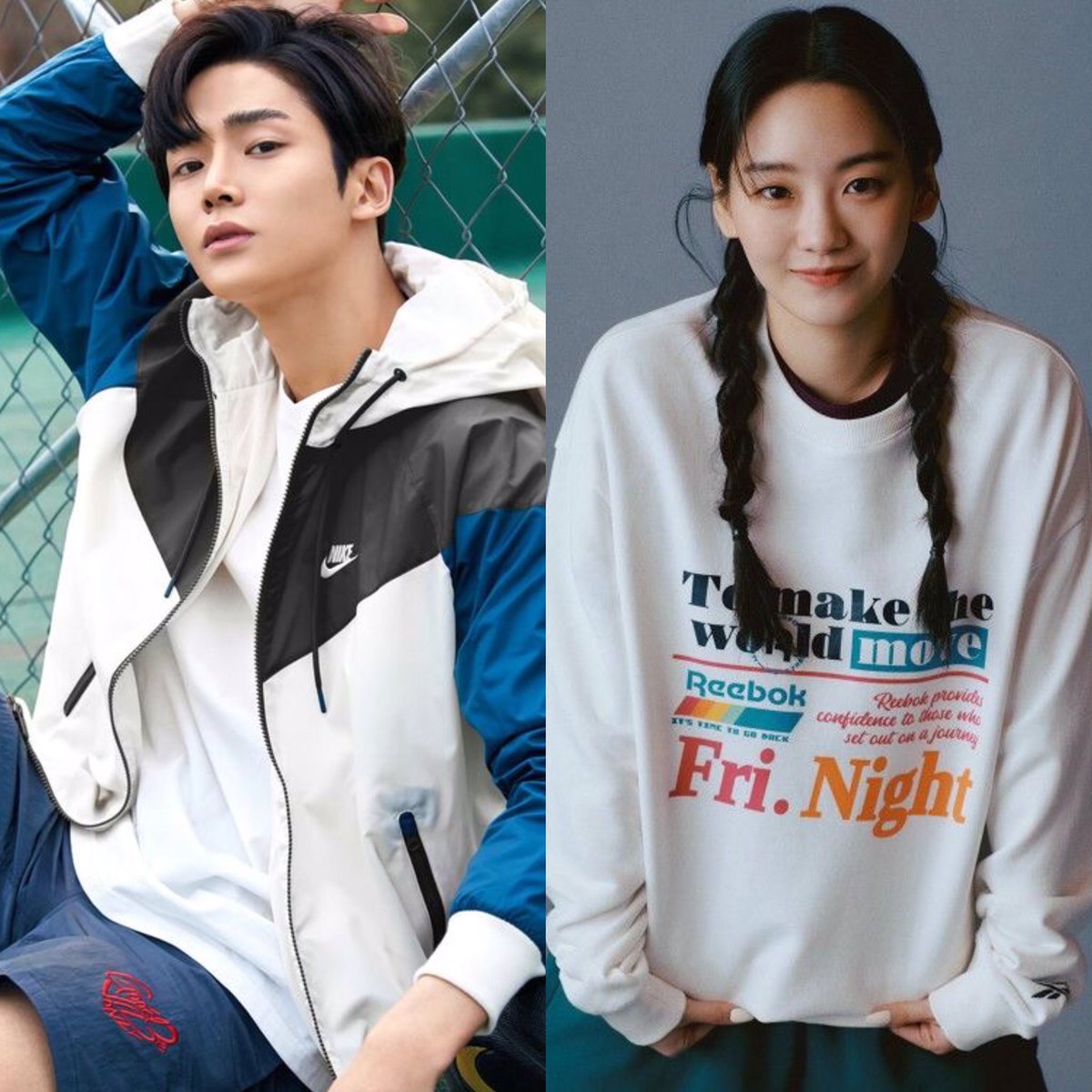 K Drama Menfess On Twitter Cho Yihyun Dan Rowoon Dikabarkan Menjadi Pemeran Utama Dalam Drama