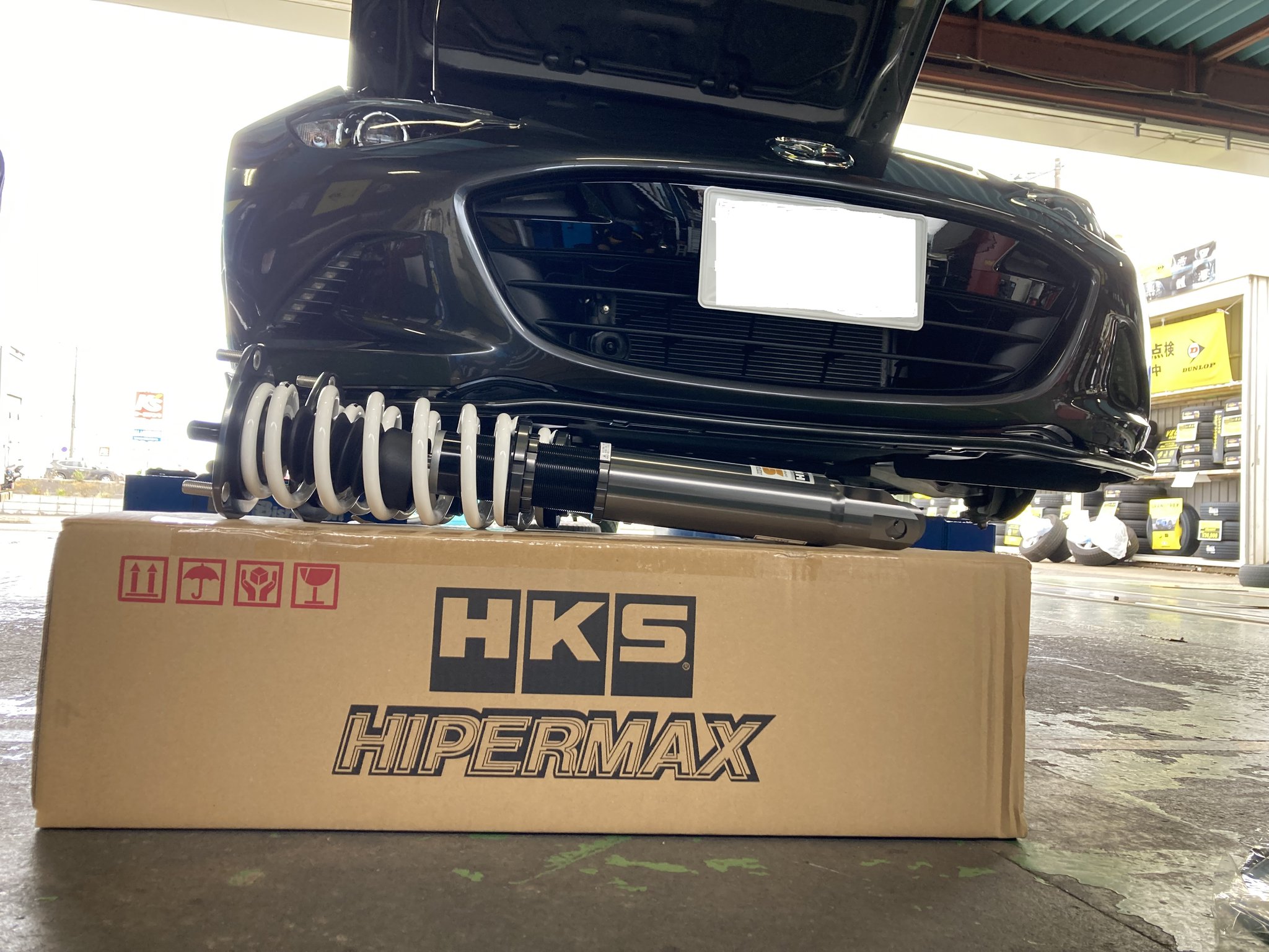 タイヤセレクト北本 on Twitter: "タイヤセレクト北本です、ロードスターRFにHKSハイパーマックスSを装着させていただきましたっ！納車したての新車でしたがノーマルの足では物足りない ...