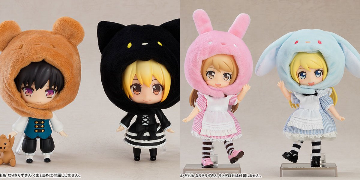 AmiAmi English on Twitter: "RT @AmiAmi_English: 💞Pre-order open!!💞 Nendoroid More Costume Hoods ...