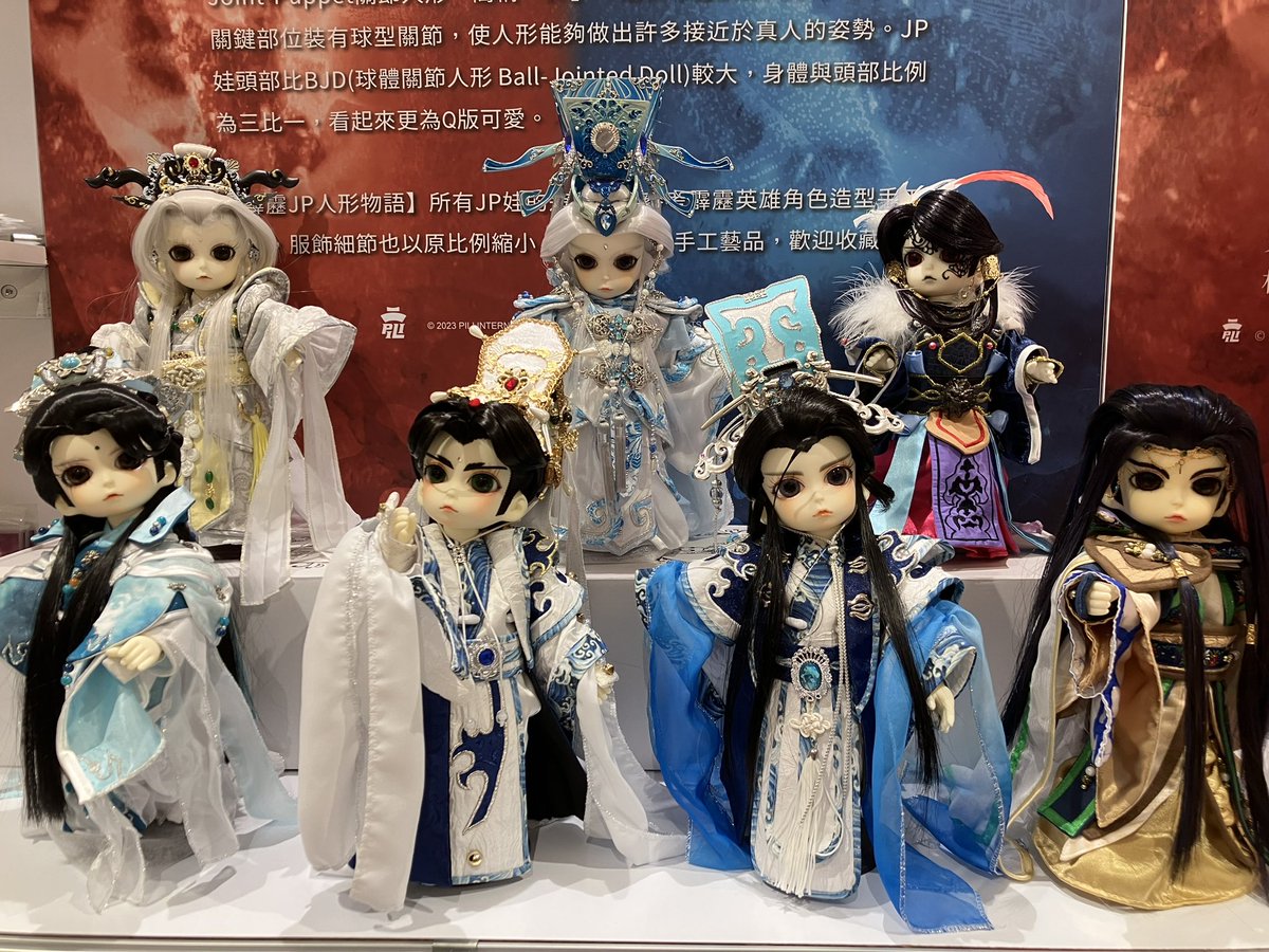 KAZU on Twitter: "JPちゃんは10%off。眠り子可愛い🥰"