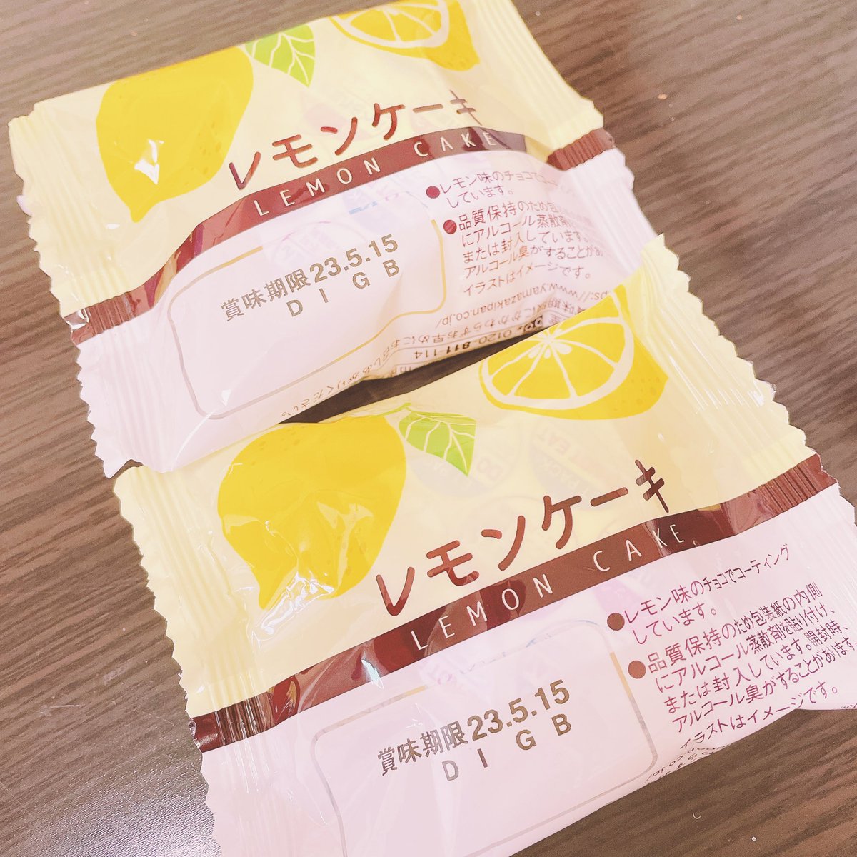 【ダイソー】4/17 100均パトロール戦利品まとめ♡そろそろ紫外線が気になる季節 -page2 | Jocee@最新ニュース