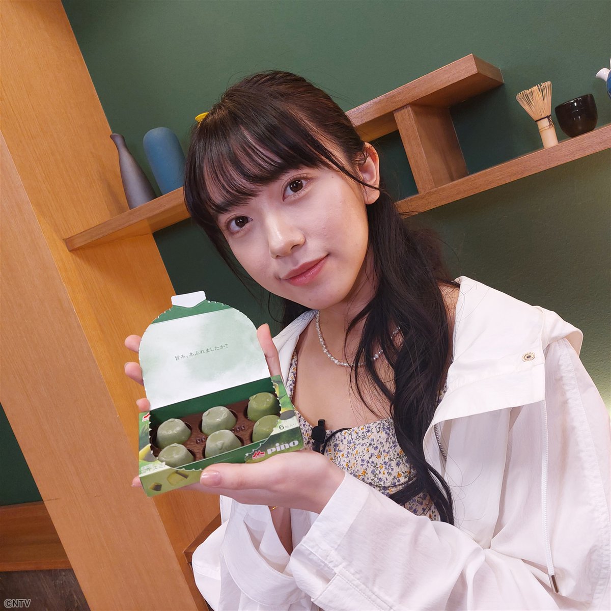 Zip 【公式】 On Twitter 明日の キテルネは 新緑の季節、ゆったりとお茶を飲みながら食べたくなる 抹茶スイーツを新リポーター 石井萌々果さんがレポート! ⏰あさ7時