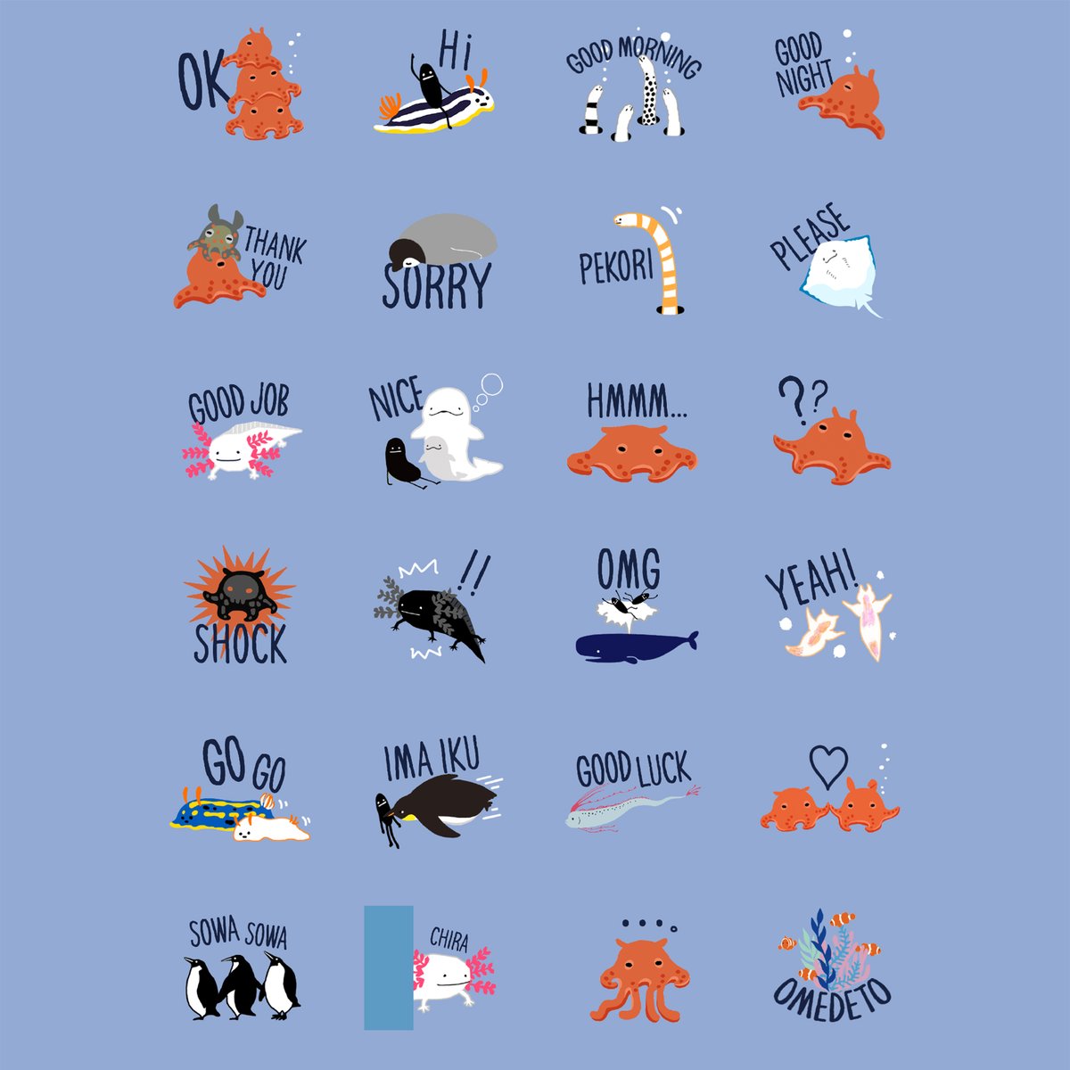 グラニフ On Twitter 《 グラニフ公式lineスタンプ第4弾! 》 グラニフの人気キャラクターがlineスタンプに! 第4弾は海洋生物ファンから大人気のメンダコ と仲間たち🐟