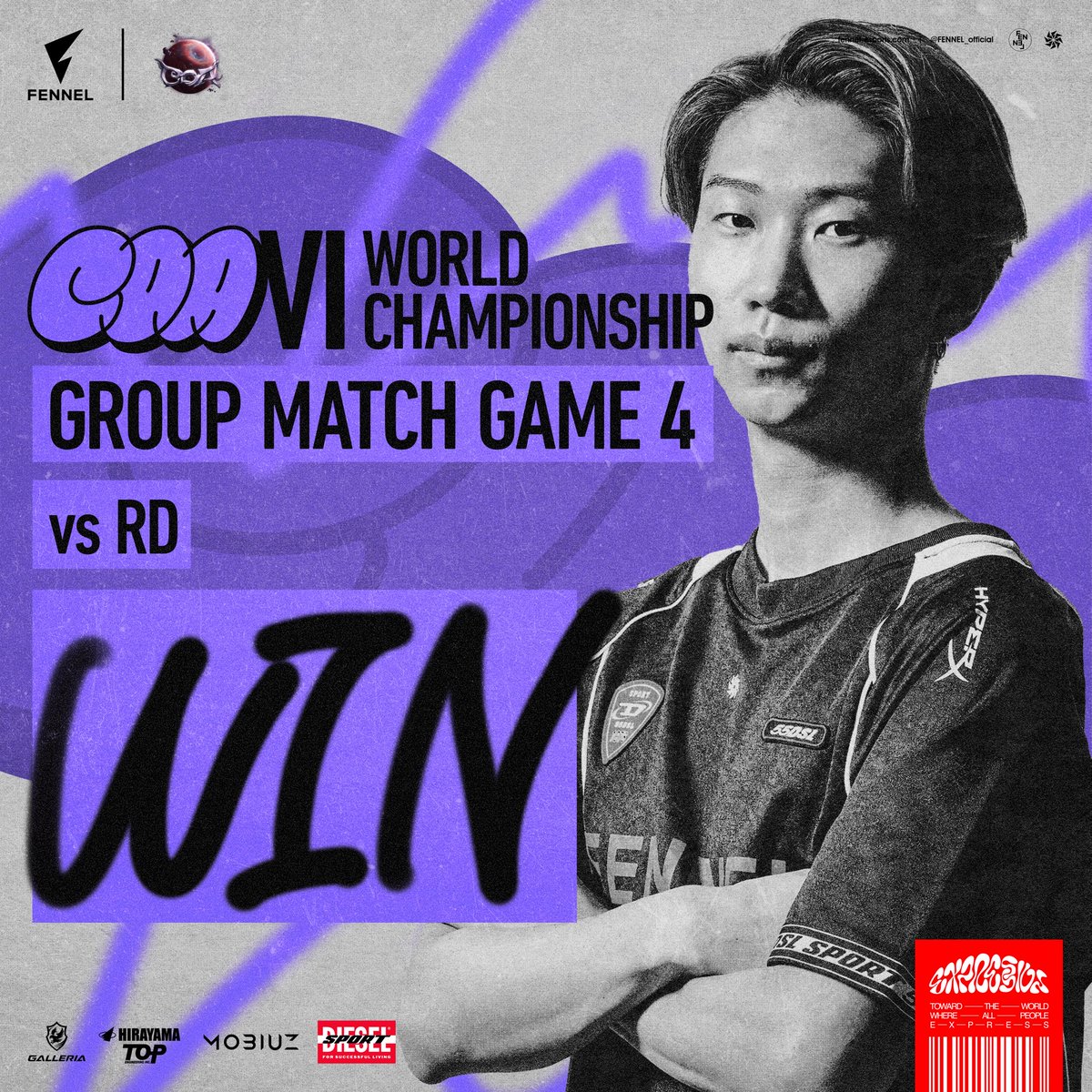 FENNEL 第五人格部門 on Twitter: "COA VI 世界大会 - グループ戦 - 🆚 RD戦 勝利 🎊 COA VI決勝トーナメント進出 🎊 接戦の末、見事勝利を勝ち取ることが ...