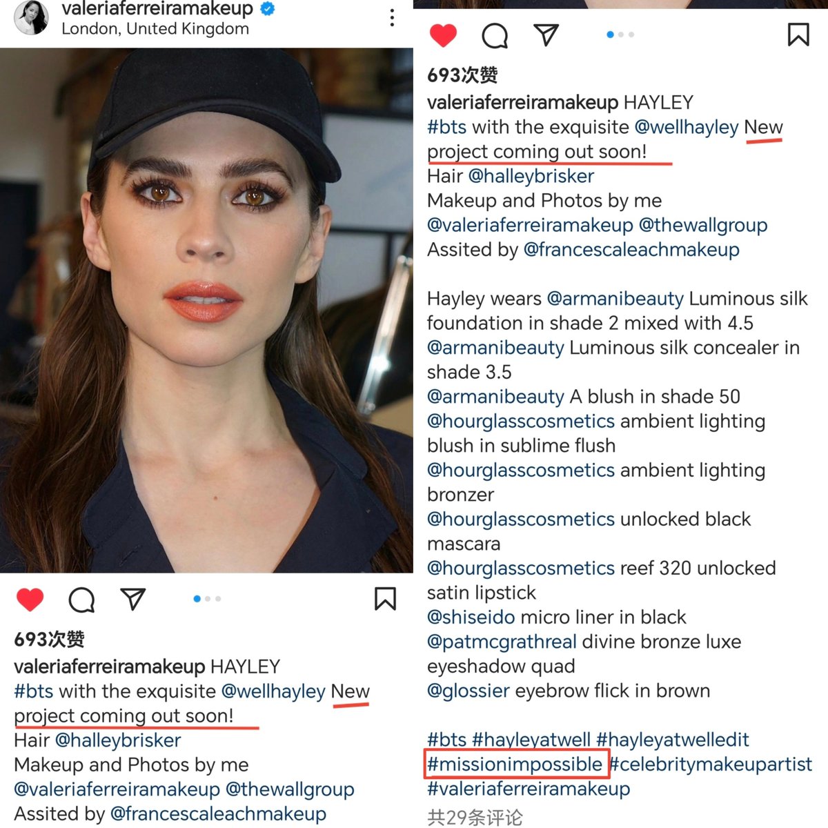 Yuzukichi on Twitter: "RT @HayleyAtwell_CN: Wondering whether is filming some promotional photos ...