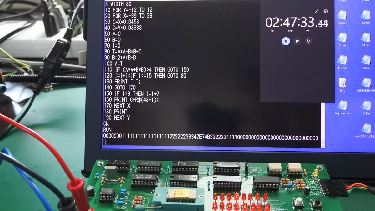 Ryo Mukai on Twitter: "本格的なBASICが動いたので、ASCIIART.BASを走らせてみました。一番軽い最初の1行目を書くのに2時間47分(約10000秒,画像1 ...