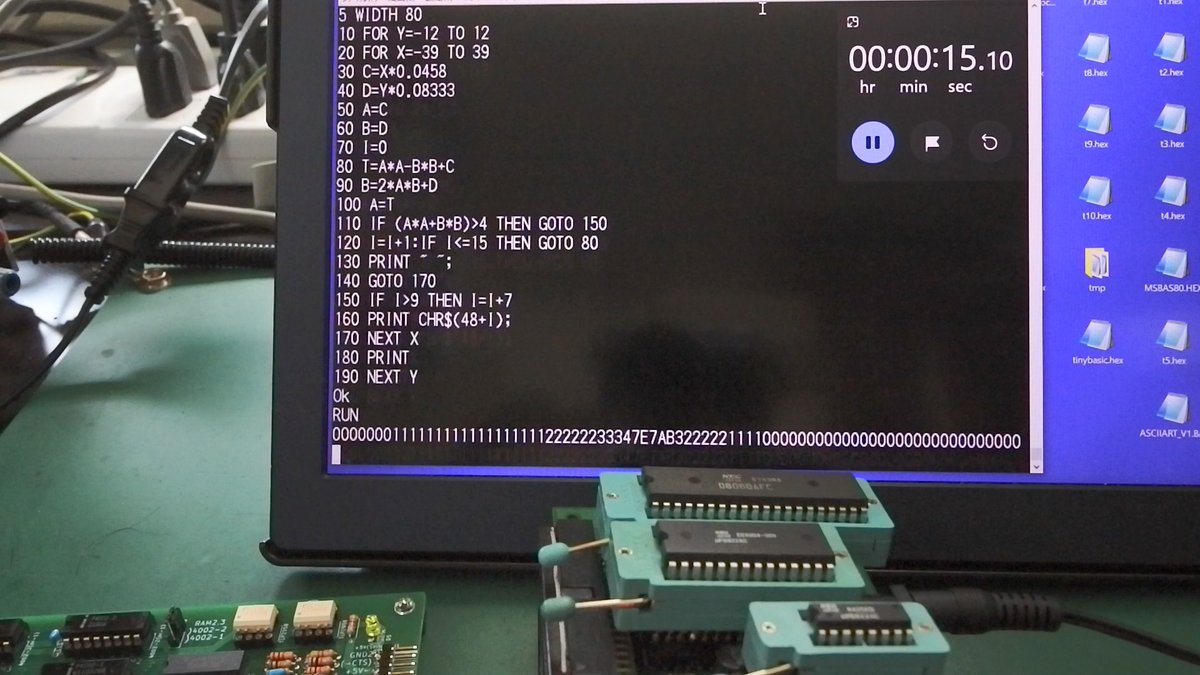 Ryo Mukai on Twitter: "本格的なBASICが動いたので、ASCIIART.BASを走らせてみました。一番軽い最初の1行目を書くのに2時間47分(約10000秒,画像1 ...