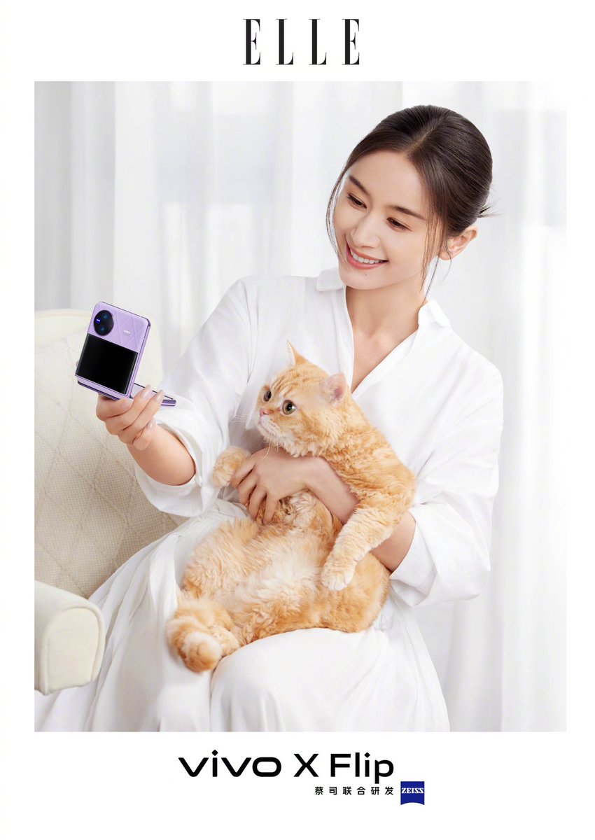 cdrama tweets on Twitter: "#WangZiwen for ELLE China x Vivo"