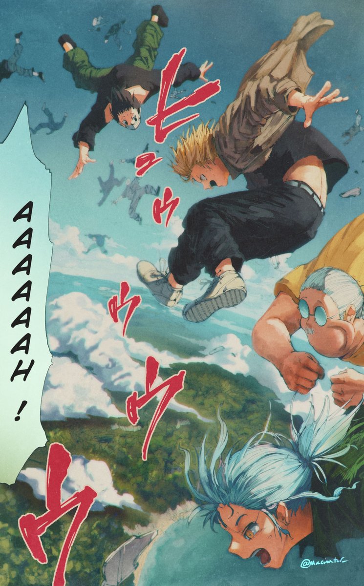 glowing donut@macinator_の漫画作品一覧