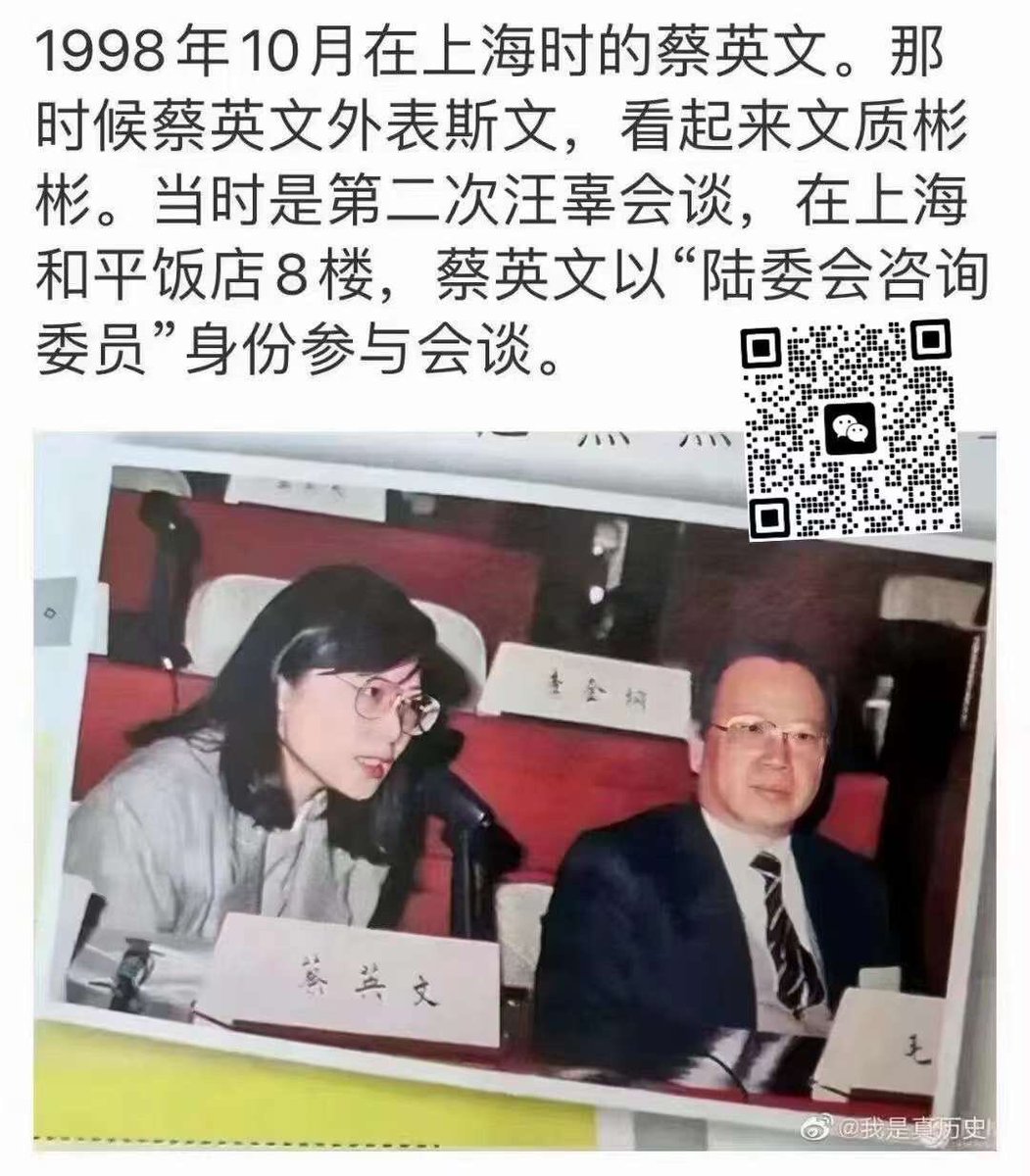 网络国赵无界 On Twitter 文字是心灵的载体, 读懂的人,会领悟到那些长长短短中的深意 读不懂的人,何必在乎读的是风是雨