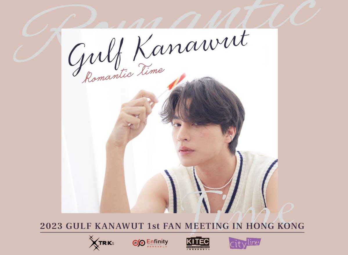 𝐏'𝐓𝐞𝐧𝐠 on Twitter: "╭⸻⸻⸻⸻⸻⸻⸻⸻⸻⸻╮ Gulf Kanawut 1st Fan Meeting in Hong Kong A P R I L 1 6 , 2 0 2 ...