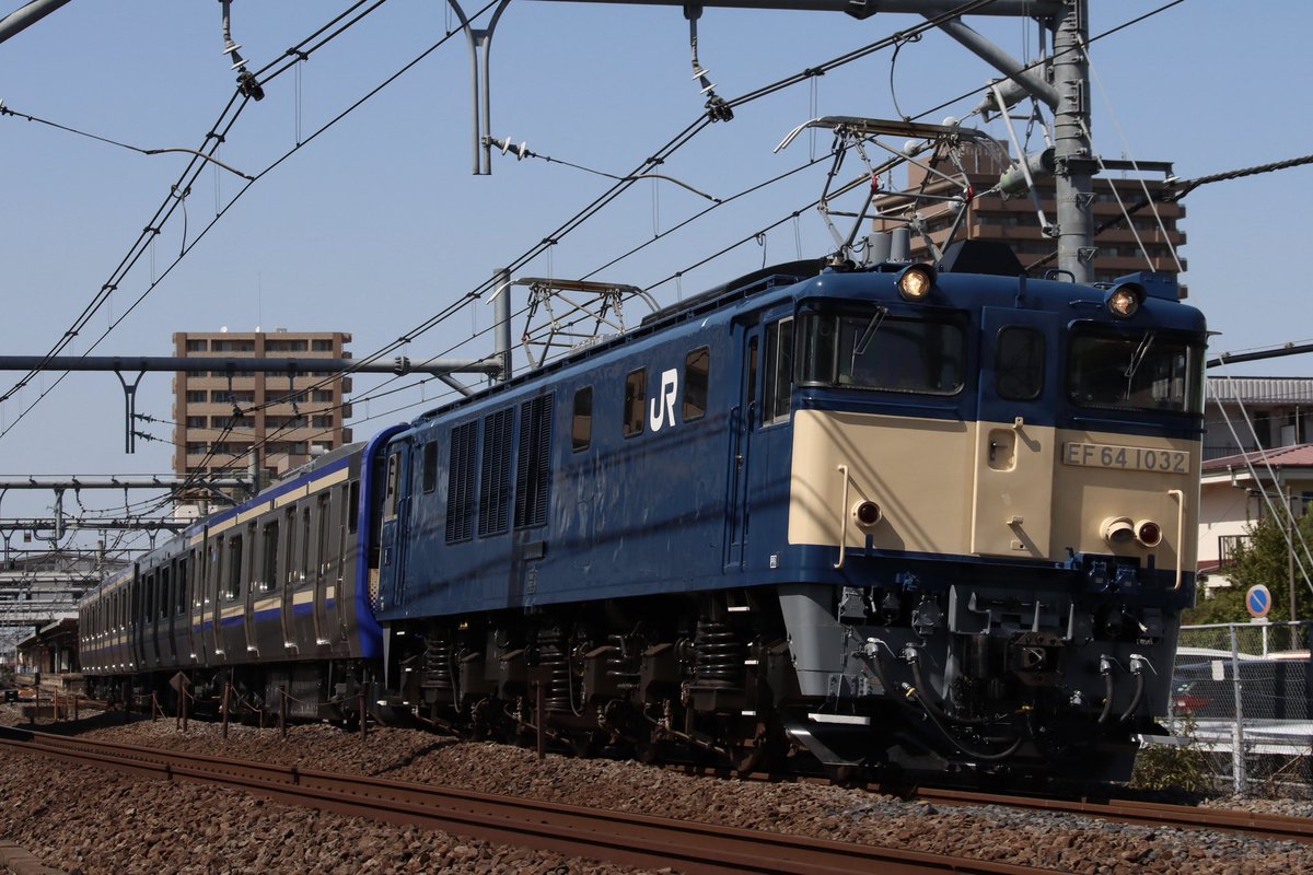 Tc201-535 on Twitter: "4/17 横須賀E235系 新津配給 新潟ロクヨンセン、全検明け初上京 配9728〜配9645…EF64 1032+J-22編成"